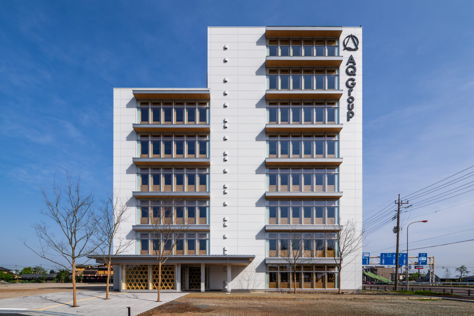 賞状 】AQ Group本社屋新築工事において国土交通大臣賞をいただきました ｜ 株式会社伊佐建設